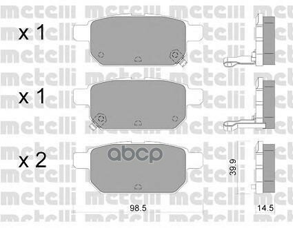 Колодки дисковые задние! Suzuki Swift IV 1.2/1.3DDiS 10> Metelli арт. 2209150