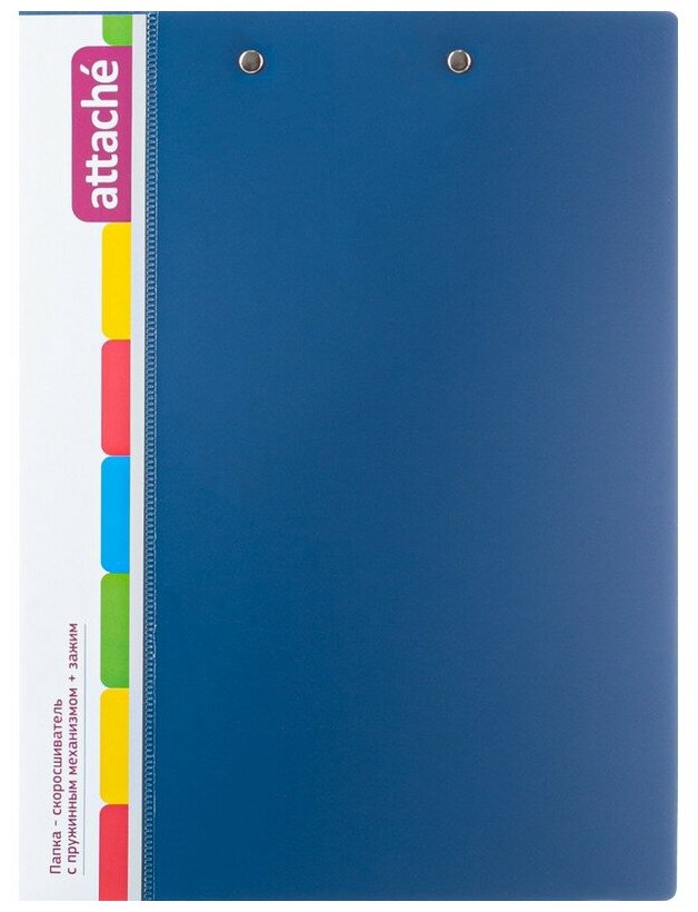 Скоросшиватель пластиковый с пружин. мех.+зажим Attache,0.7 мм, синий 1110210
