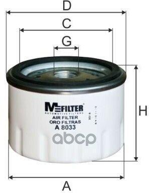 Фильтр воздушный M-Filter арт. A8033