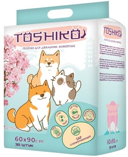 Пеленки Toshiko впитывающие одноразовые с ароматом сакуры 30 шт 60х90 см