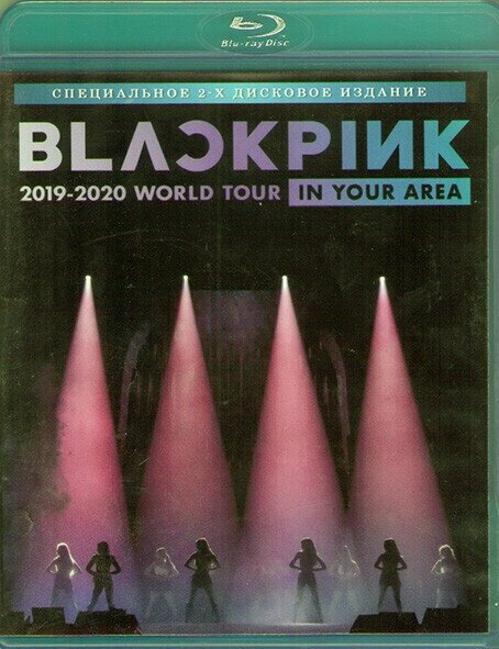 Paul Simon and Friends The Library of Congress Gershwin Prize for Popular Song (Blu-ray диск)