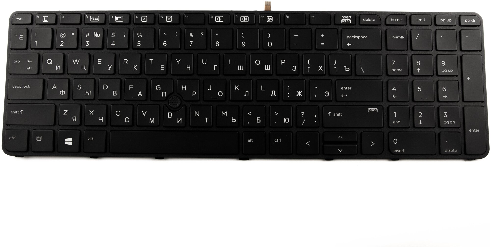 Клавиатура для HP Probook 450 G3 470 G3 с подсветкой c trackpoint p/n: 841137-001, 9Z. NCGBV.201