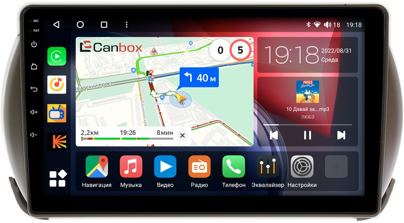 Штатная магнитола Mazda Carol 6 2009-2014 Canbox H-Line 4196-9281 на Android 10 (4G-SIM, 6/128, DSP, QLed)