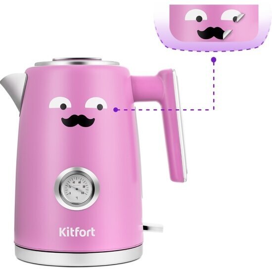 Чайник Kitfort КТ-6144-1