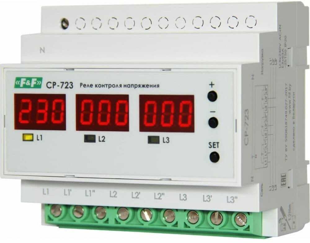 Реле напряжения Евроавтоматика F&F CP-723