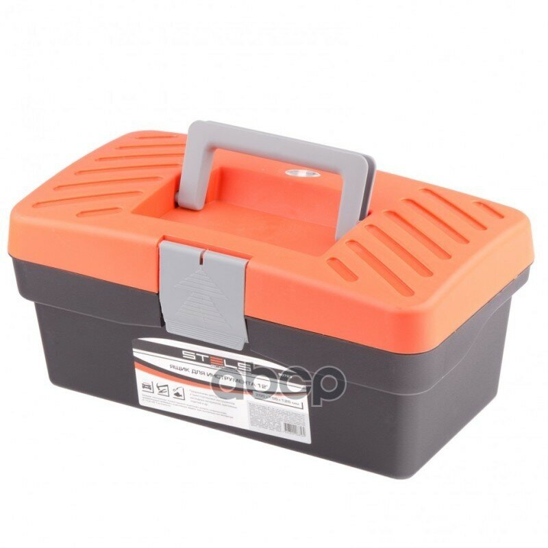 Ящик для инструмента 285х155х125мм 12" STELS Stels арт. 90723