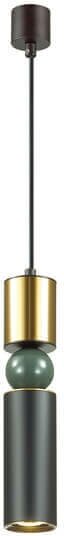Подвесной светодиодный светильник Odeon Light Sakra 4073/5L