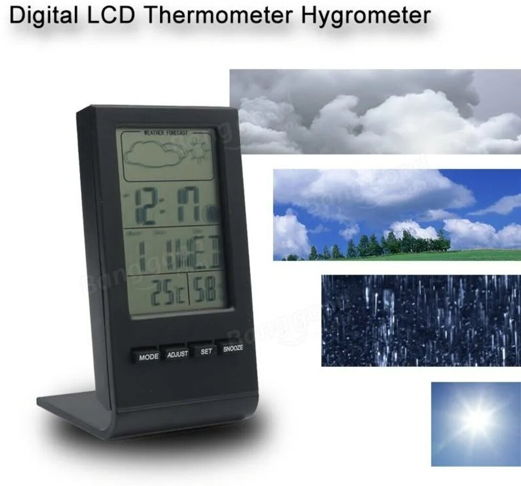 Домашняя погодная метеостанция CX-220 , чёрная / Цифровая погодная станция для дома