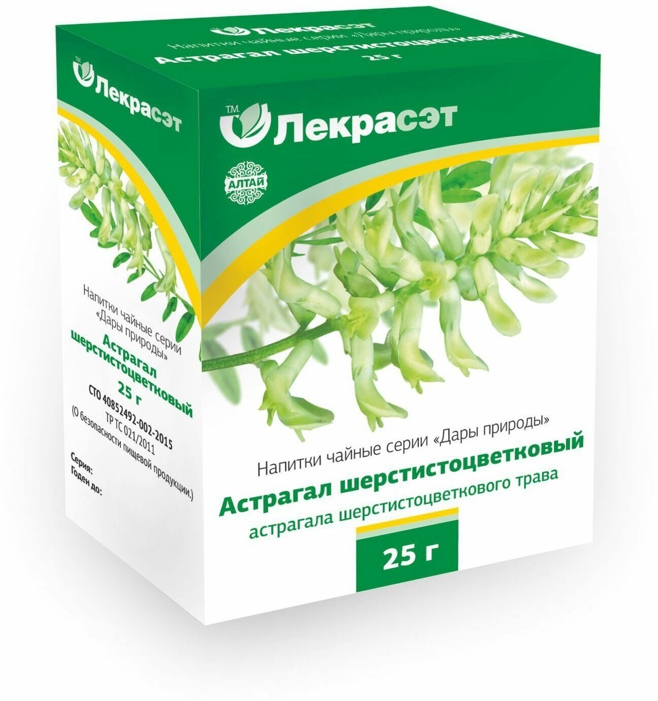 Астрагал шерстистоцветковый трава 25 гр.