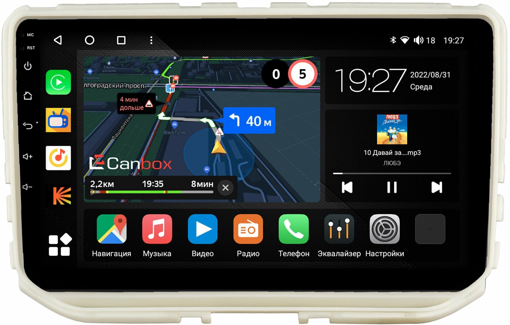 Штатная магнитола Canbox M-Line 4542-9-2842 для Haval H2 2014-2021 на Android 10 (4G-SIM, 4/64, DSP, QLed)