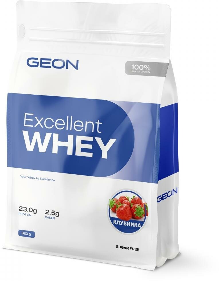 GEON Excellent Whey 920г (пакет) Клубника со сливками