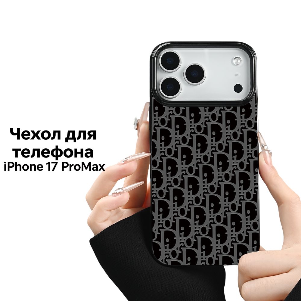 Чехол iPhone 17 Pro Max для телефона с монограммой Dior розовый фон