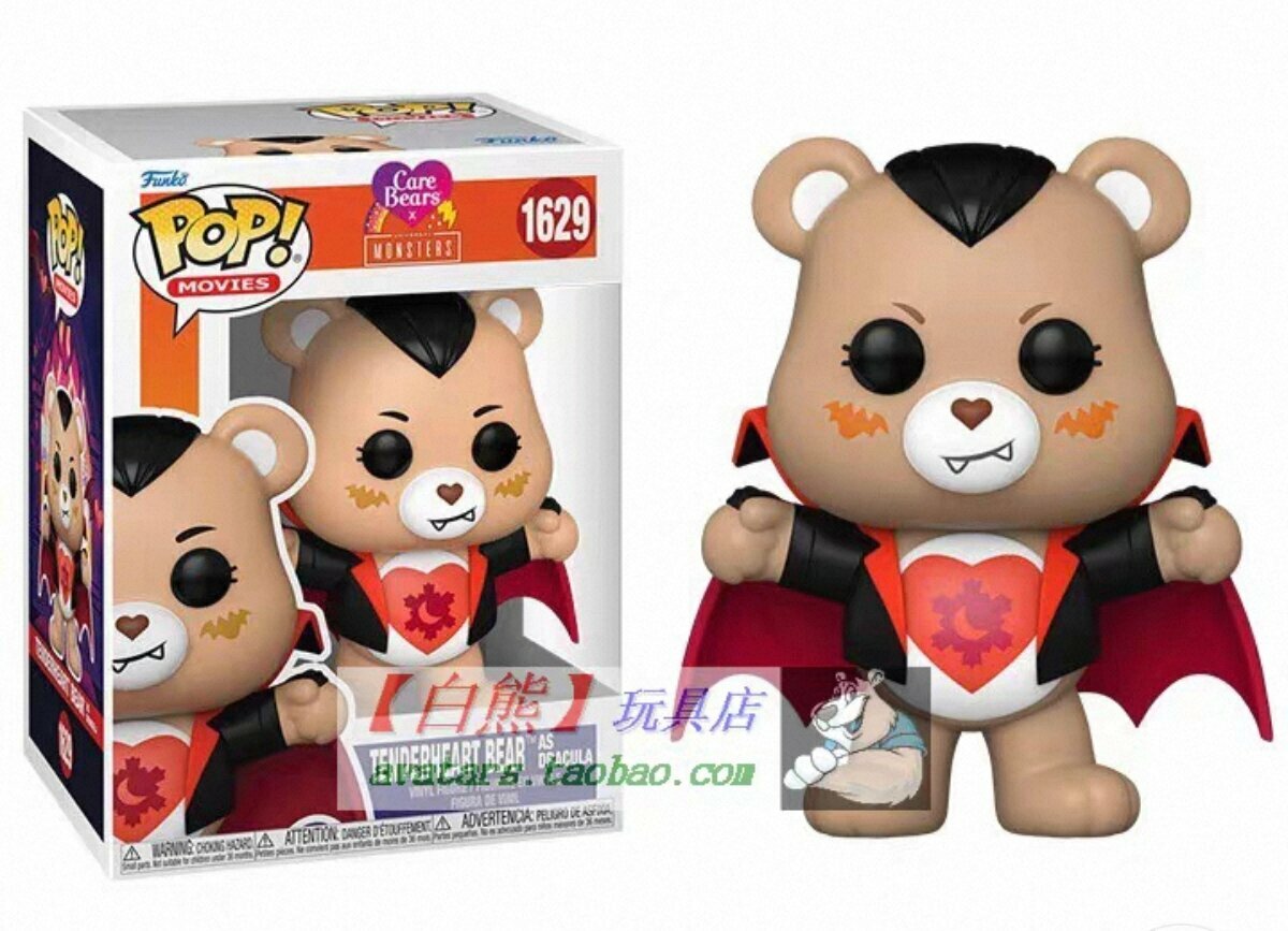 Фигурка Funko ! POP Movies: UMxCB- Tenderheart Bear as Dracula