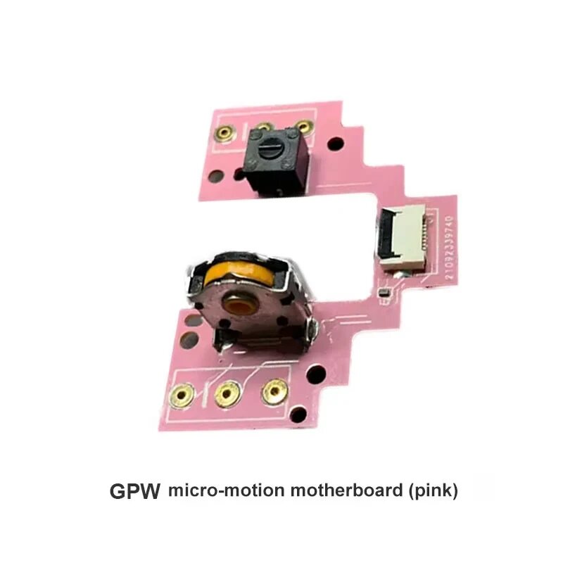 GPW micro-motion motherboard (розовый)