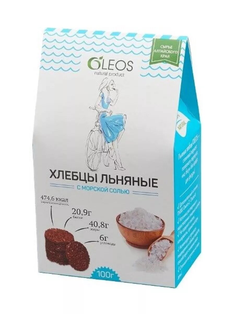 Oleos хлебцы льняные с морской солью 100 гр