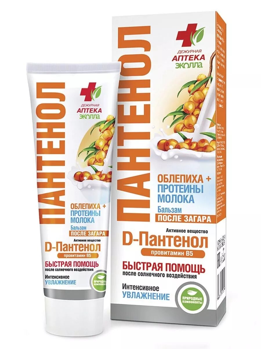 Бальзам после загара Пантенол Облепиха + протеины молока