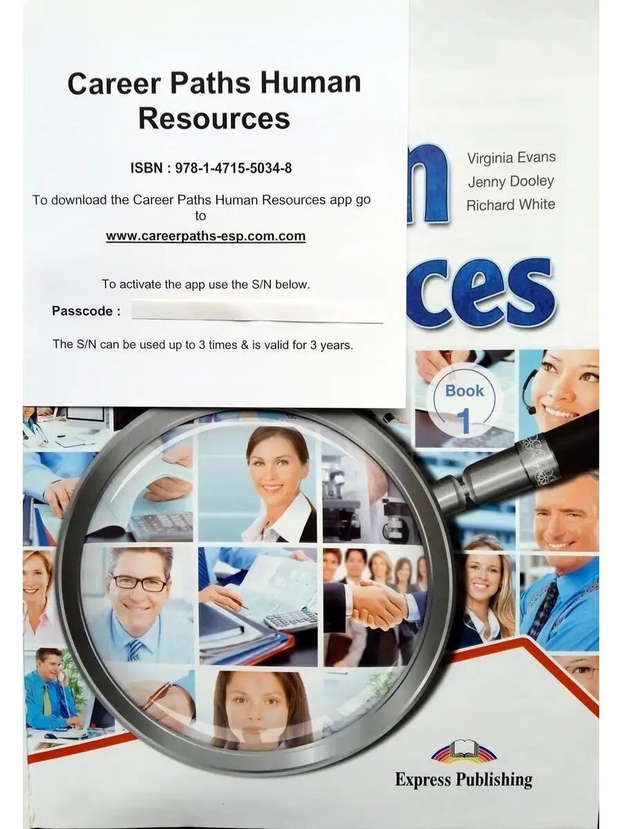 Career Paths Human Resources Student's Book | Профессиональные диалоги. — фото 1