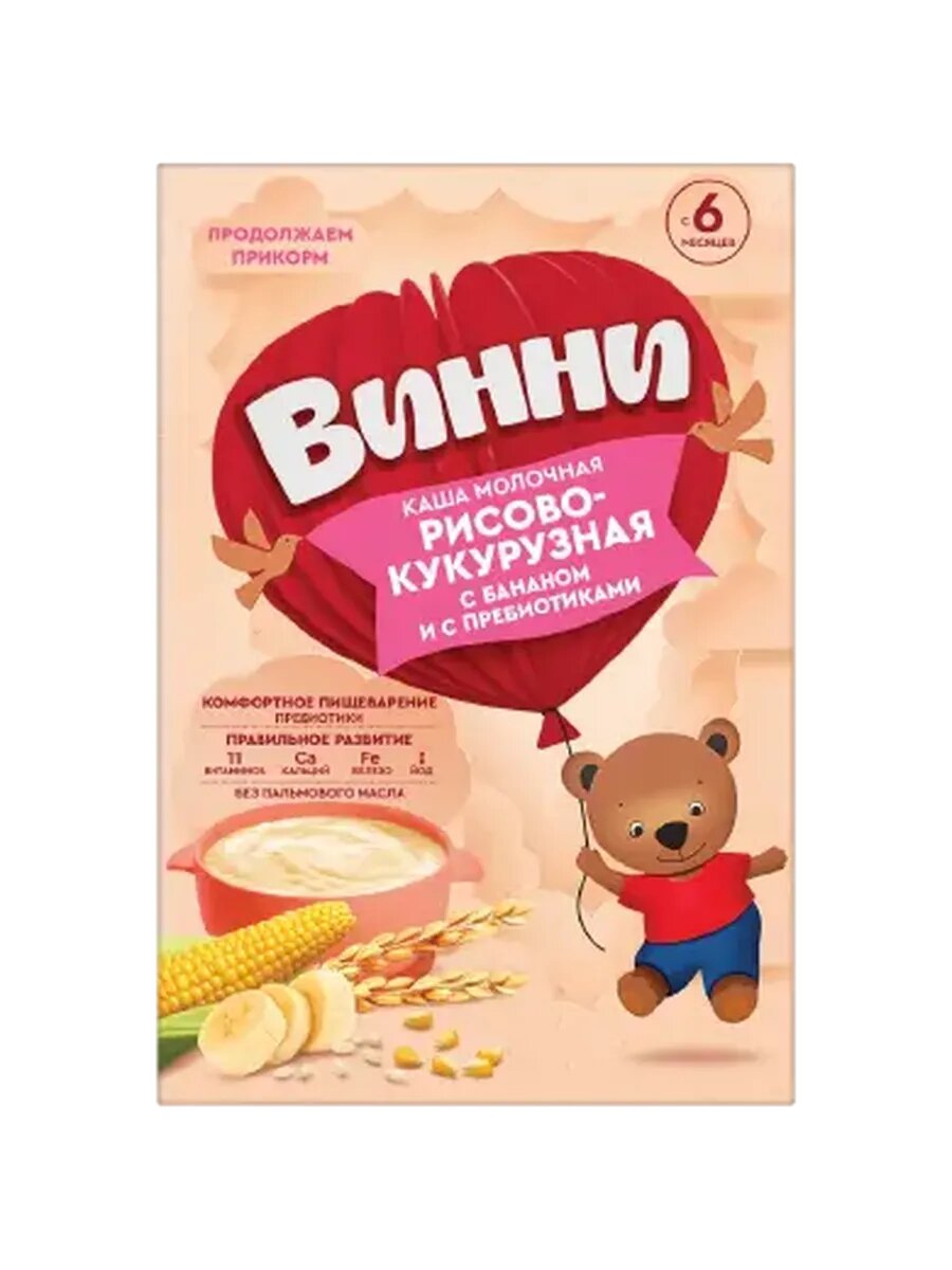 Винни Каша молочная Рисовая Кукуруза и Банан 200г