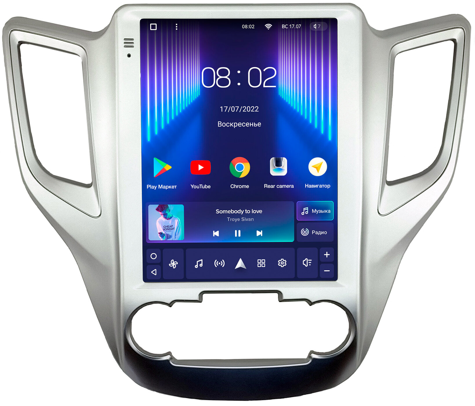 Штатная магнитола Changan CS35 2013-2022 Teyes TPRO 2 DS (Tesla) 9.7" 3/32 RM-1312-123 Android 10 (4G-SIM, DSP, QLed)