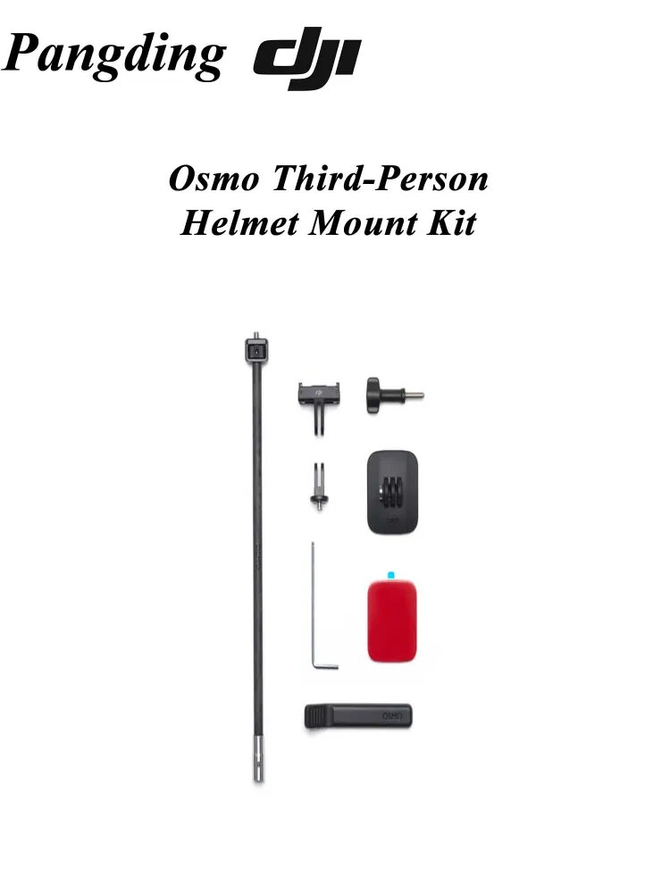 DJI Osmo Third-Person Helmet Mount Kit Аксессуары для экшн-камеры — фото 1