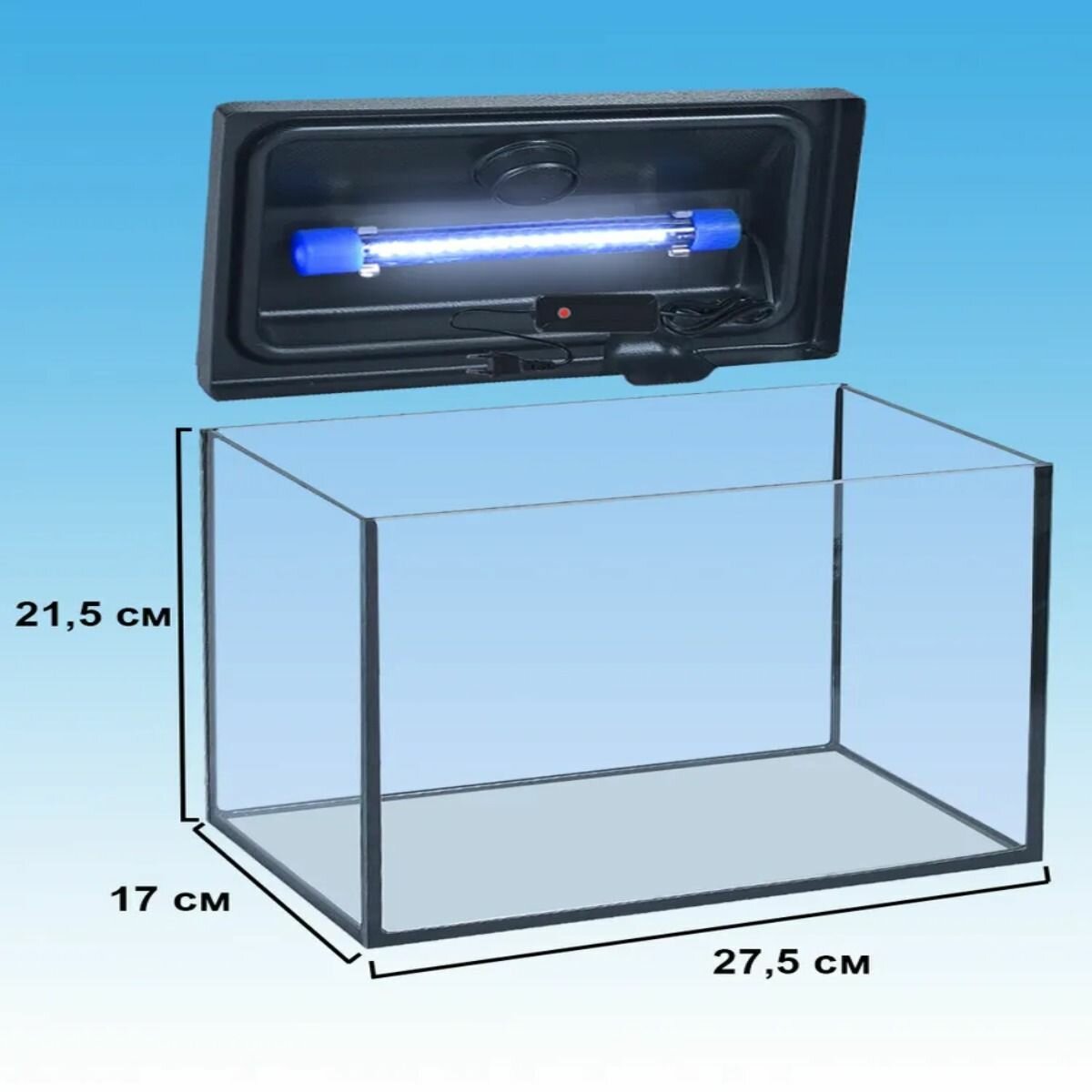 Аквапанорама 171 Аквариум + крышка чёрная led 10л