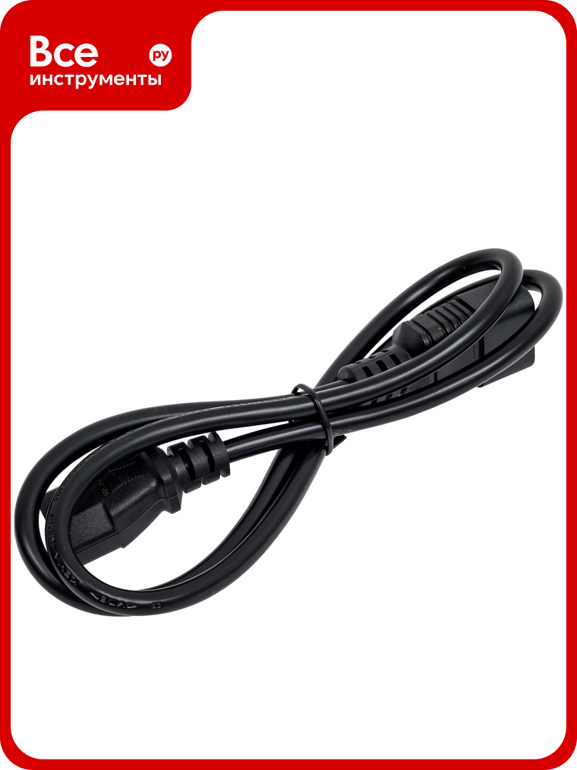 Кабель монитор - компьютер ExeGate UPS- устройство Power EC-1P IEC 3/0.75mm2, медь, черный,