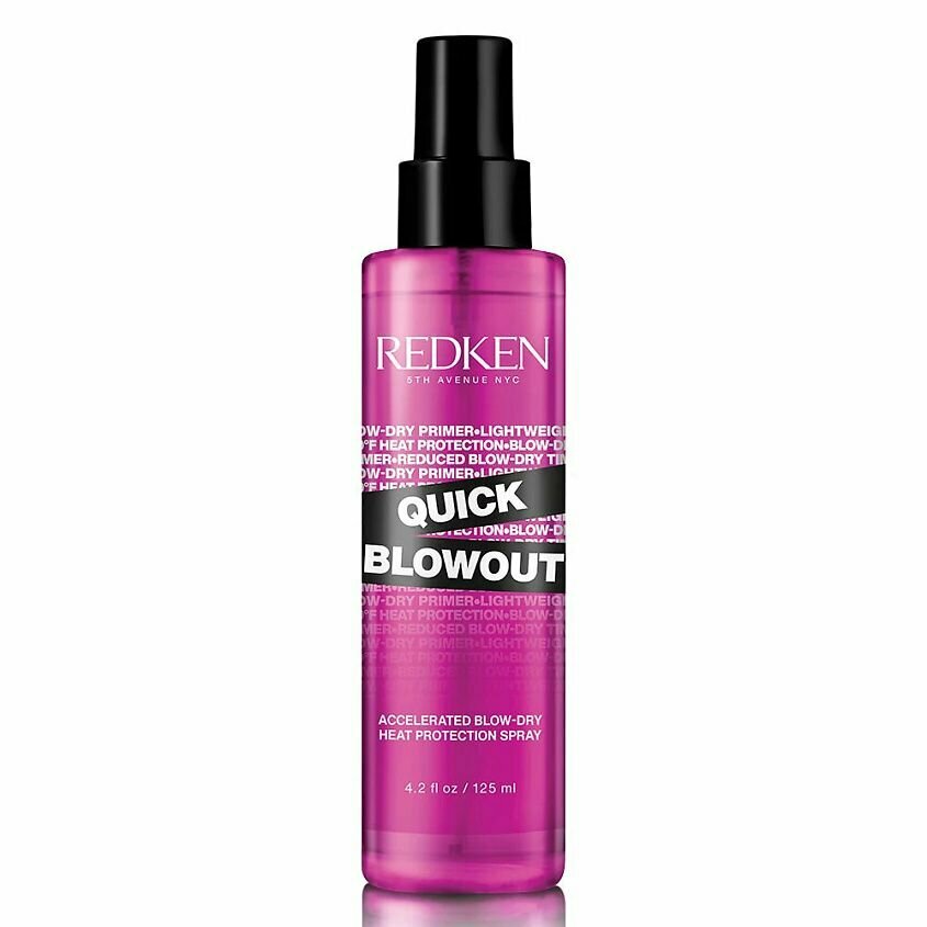 Redken Quick Blowout Heat Protection Spray - Спрей для волос термозащитный 125 мл