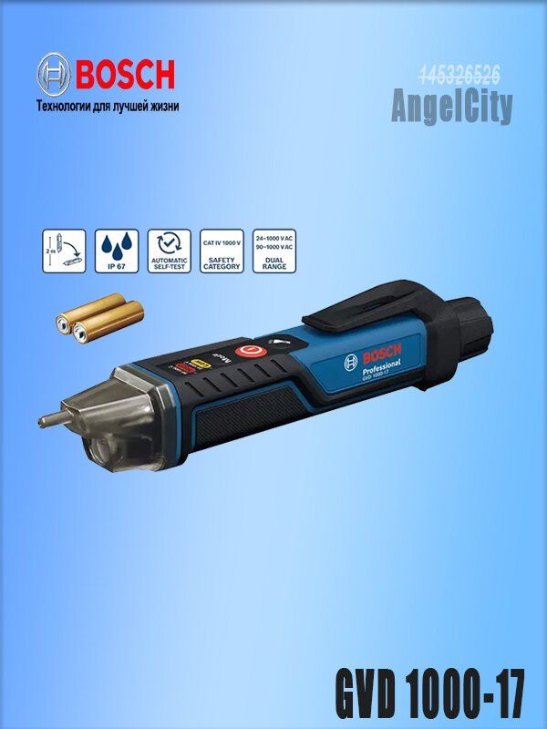 Измеритель напряжения переменного тока GVD 1000-17 24V-1000V