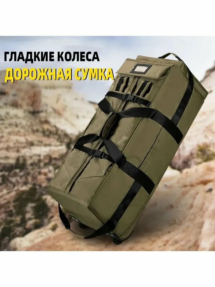 Хоккейный баул — фото 1
