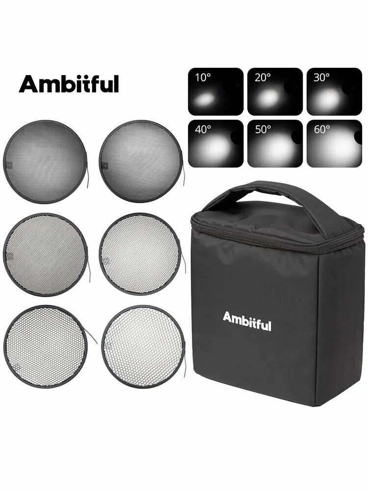 Ambitful HC-06 рефлекторный диффузор с сотовой сеткой 10,20,30,40,50,60 градусов Софтбокс для Studio Light Strobe Flash
