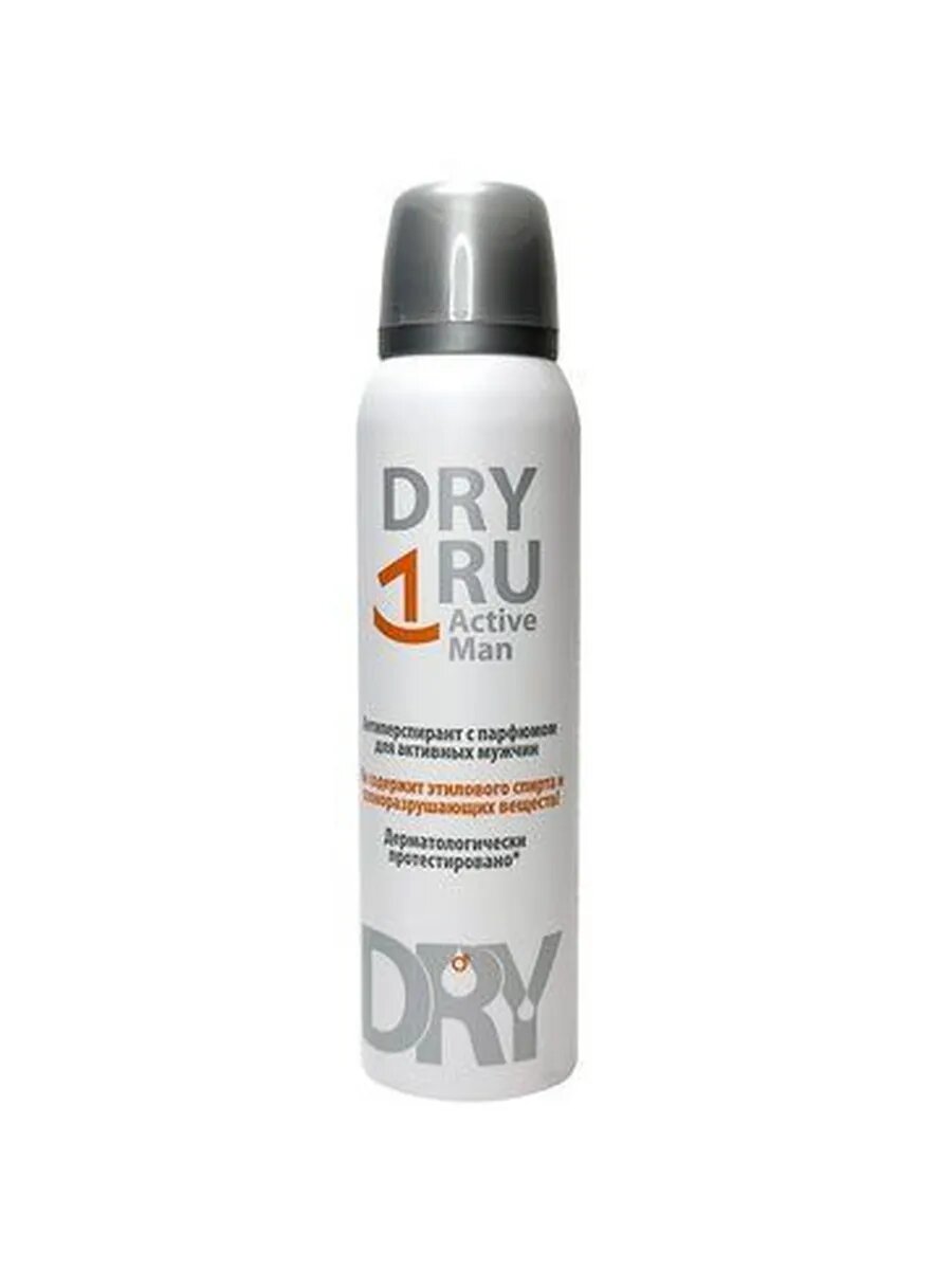 Dry Ru Active Man Антиперспирант с парфюмом, аэрозоль, для а
