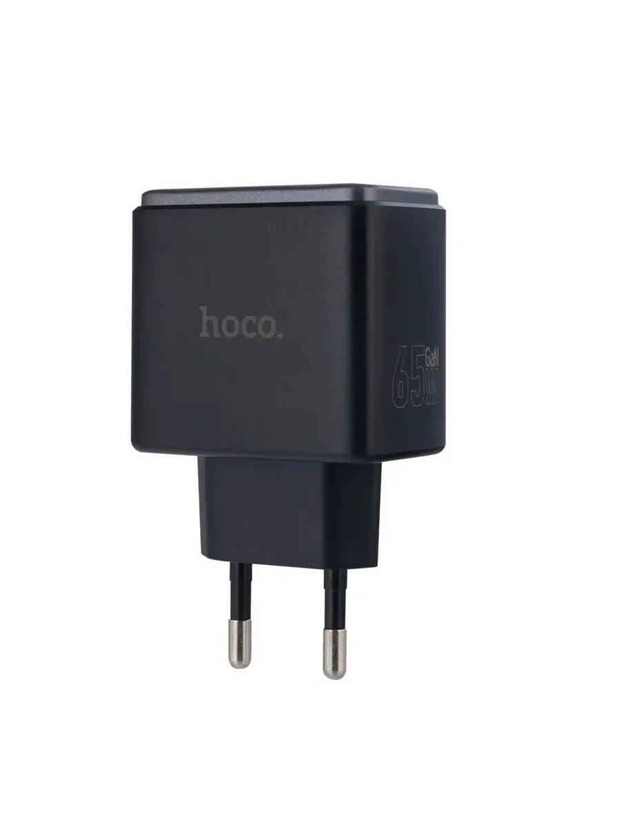 Высокоскоростное зарядное устройство с кабелем Type-C 65W