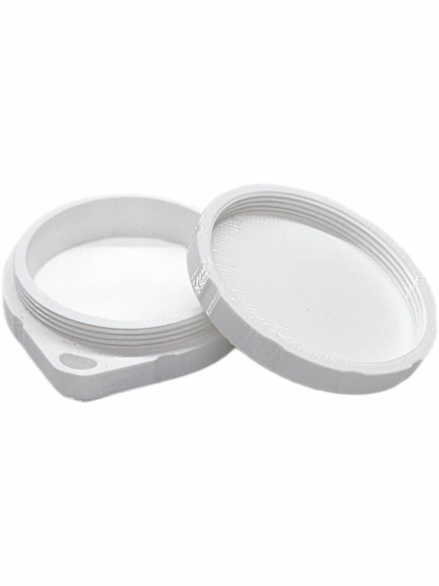 Чехол для трекера AIRTAG противоударный и герметичный (белый)