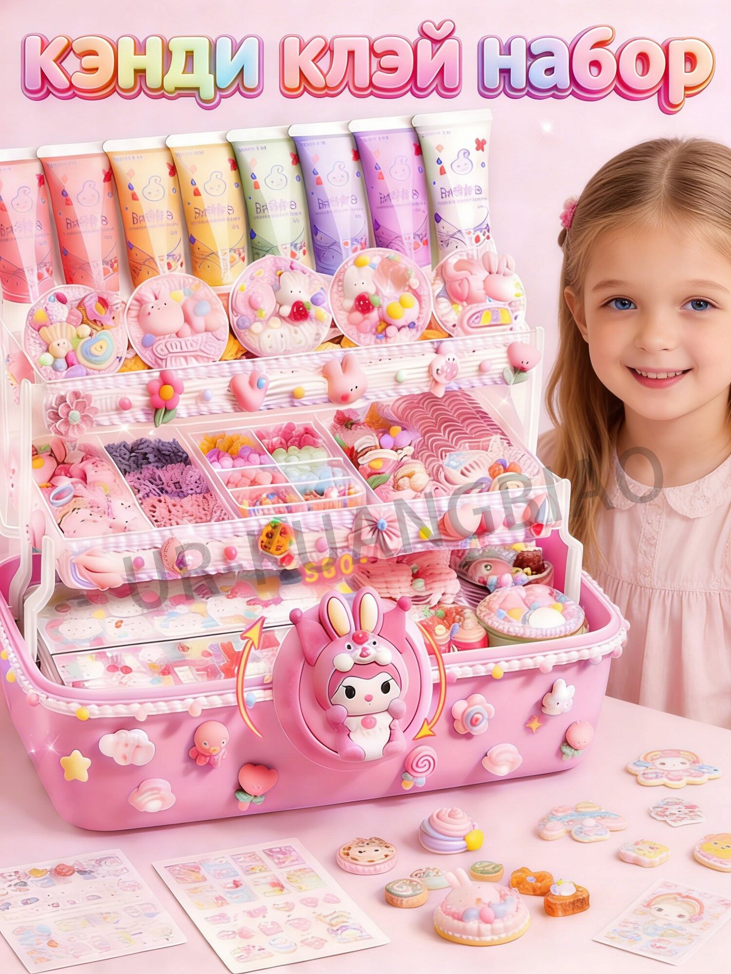 Candy clay набор, творческий DIY комплект для детей, яркие цвета, развивает воображение и моторику