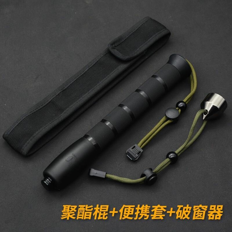 Легкое средство самообороны, выдвижной дубинок, легальное средство самообороны и противовзрывное оборудование, трехсекционный резиновый дубинок для использования в транспортных средствах.