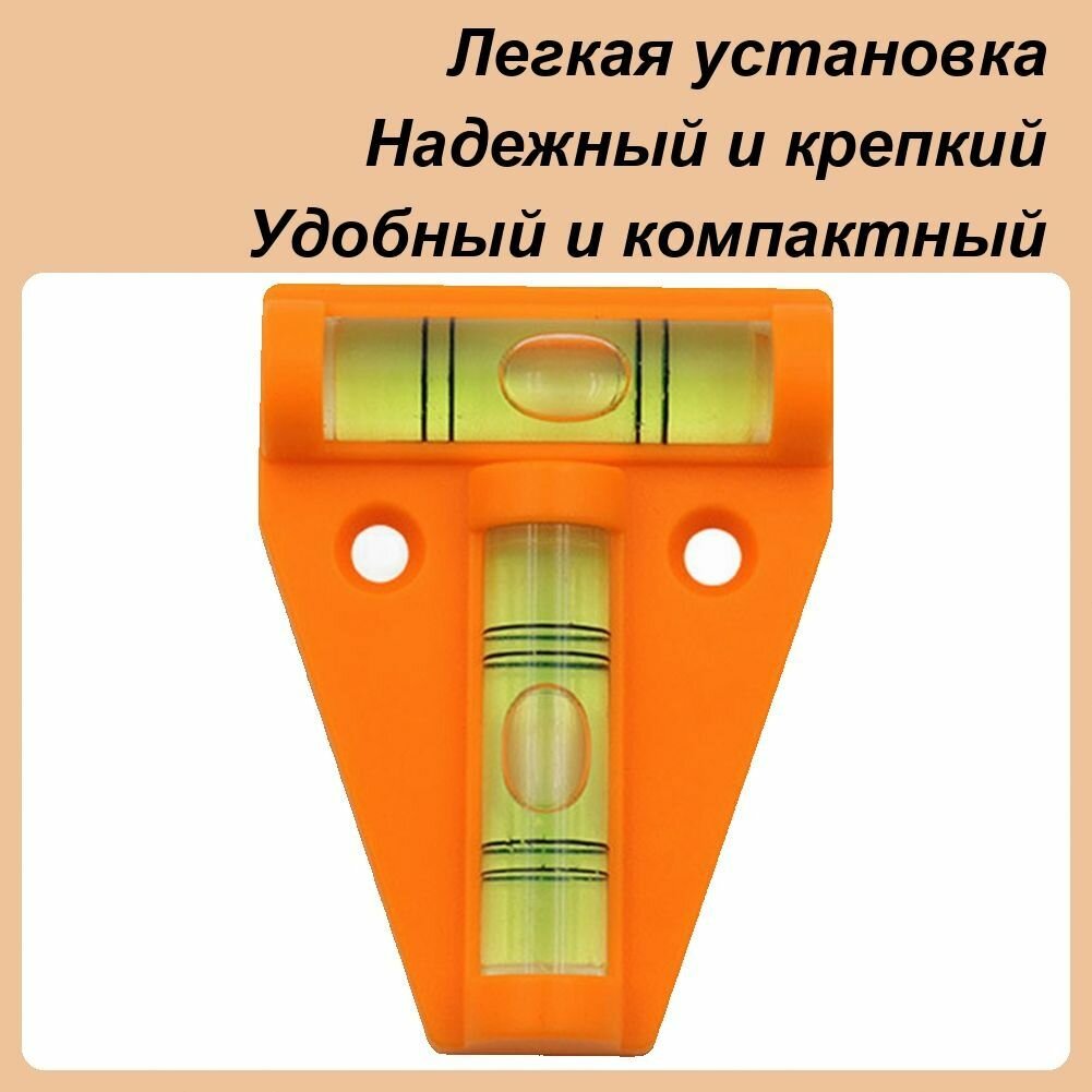 Премиумный ватерпас 20 грамм