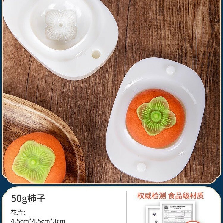 Форма для лунных пирожков, новая модель 2023 года для домашнего использования, тисненая форма для выпечки лунных пирожков из снежной теста, форма для пирожков из маша.