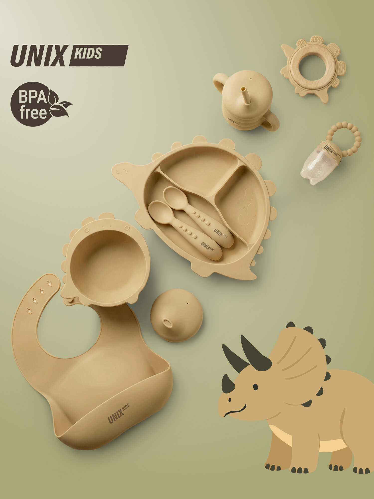 Набор детской посуды для кормления малыша 0+ UNIX Kids Dino / Дино силиконовый, 9в1 на присоске для детей, секционная тарелка, миска, нагрудник, кружка, поильник, 2 ложки, ниблер, прорезыватель