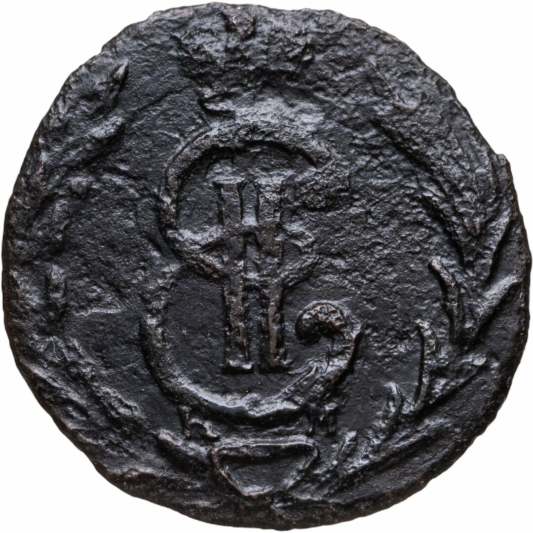 Полушка 1777 КМ сибирская монета, Медь, в сохранности F-VF