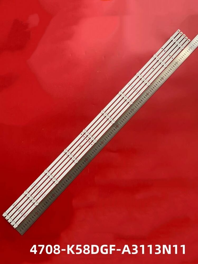 Комплектующие профиля для светильника