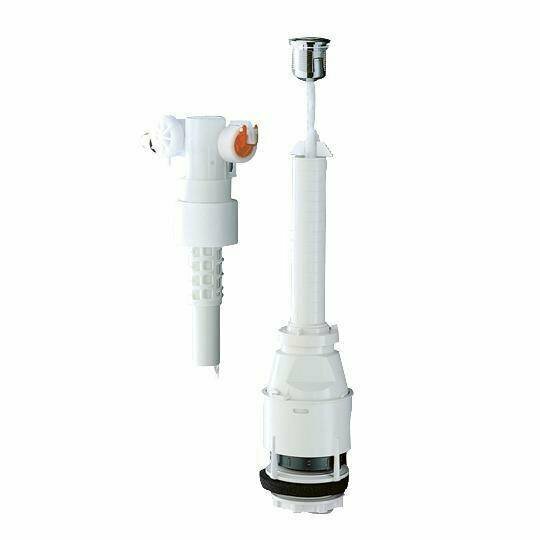 Смывной клапан для подключения сбоку, набор переоснащения GROHE (37521PI0)