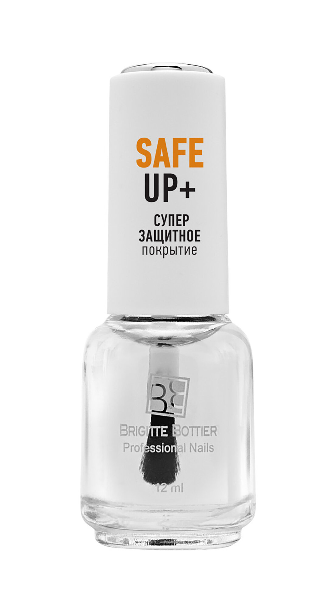 Brigitte Bottier Лак для ногтей для ногтей, топовое покрытие Safe UP+