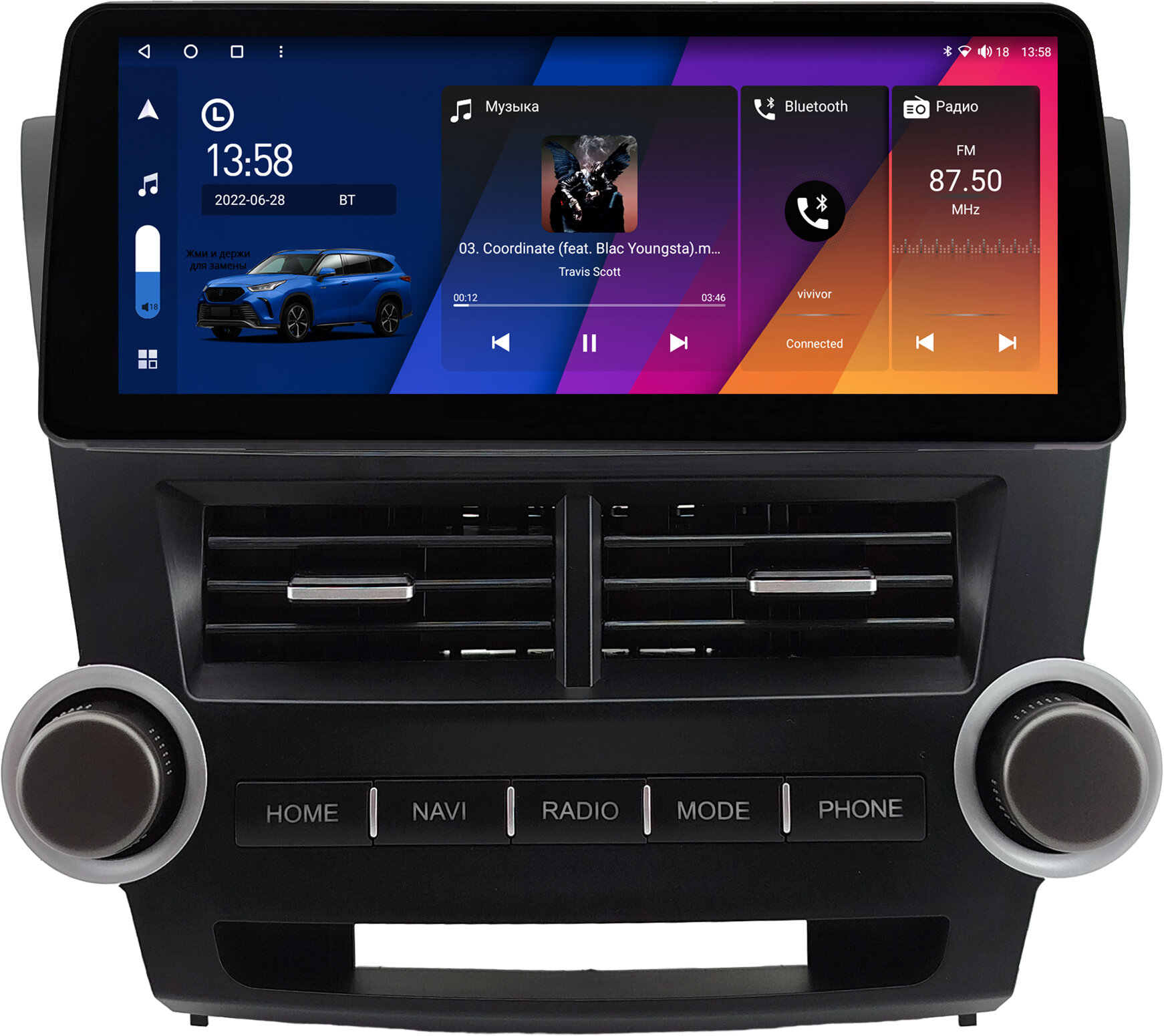 Штатная магнитола Toyota Highlander 2 (U40) 2007-2013 12.3 дюйма Canbox H-Line 7815-0855 Android 10 (4G-SIM, 6/128, DSP, QLed) BMW Style