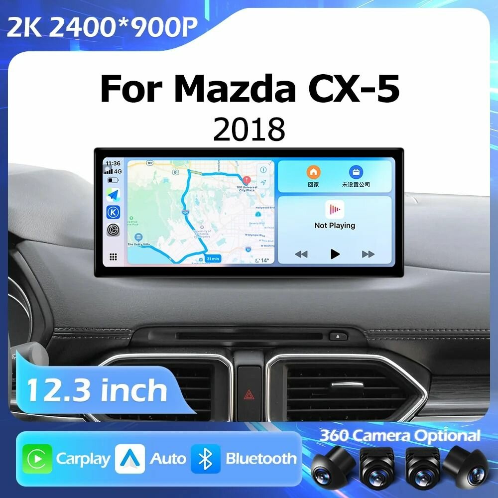 Speed SNAVIavi Для Mazda CX5 2018 Год 4+64GB Автомагнитола С 12.3 Дюймов Экран Carplay 2 Din Магнитола