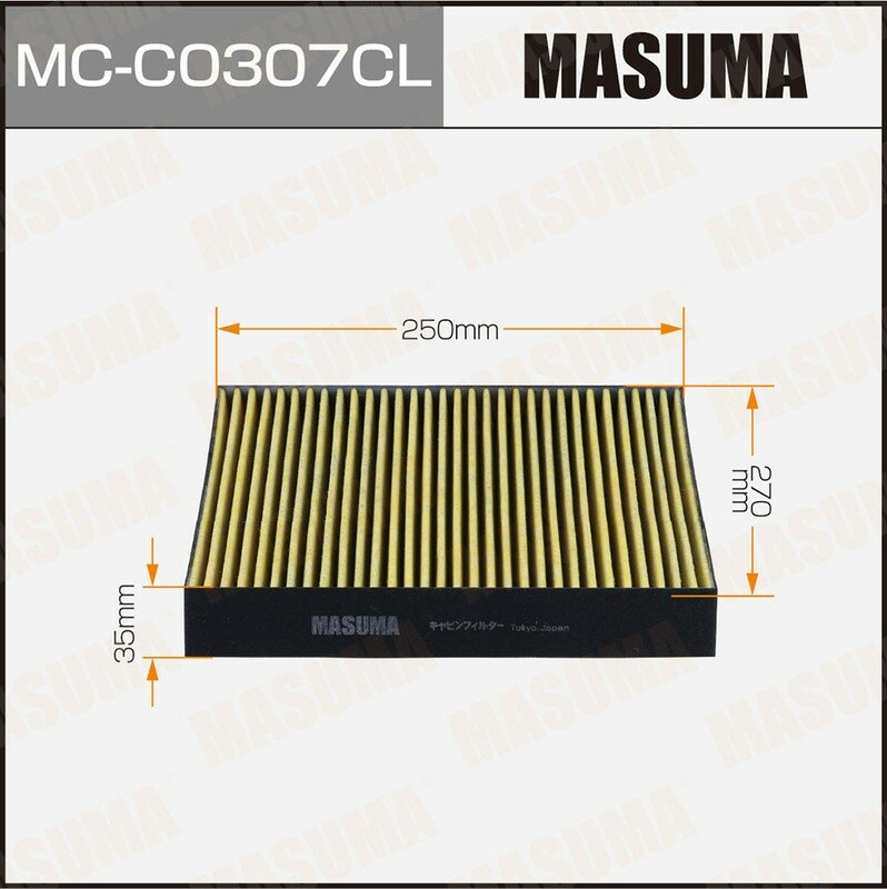 Фильтр салона угольный MASUMA MC-C0307CL LiXiang L9 2023-2024