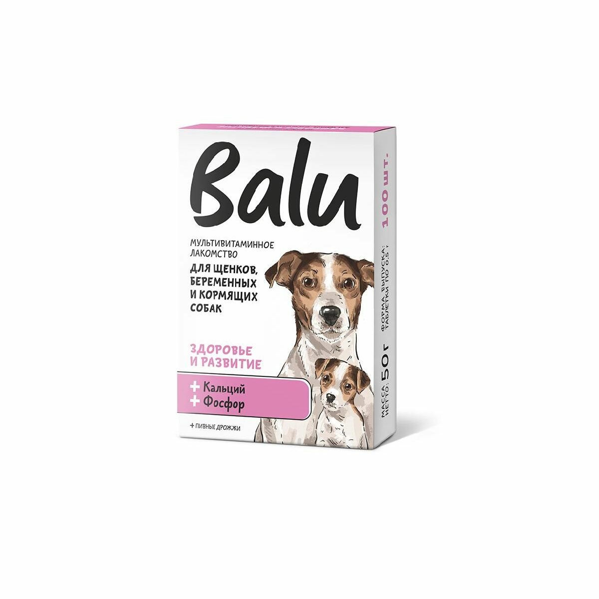 BALU Лакомство мультивитаминное для щенков, беременных и кормящих собак "здоровье и развитие", кальций и фосфор, 100 таб