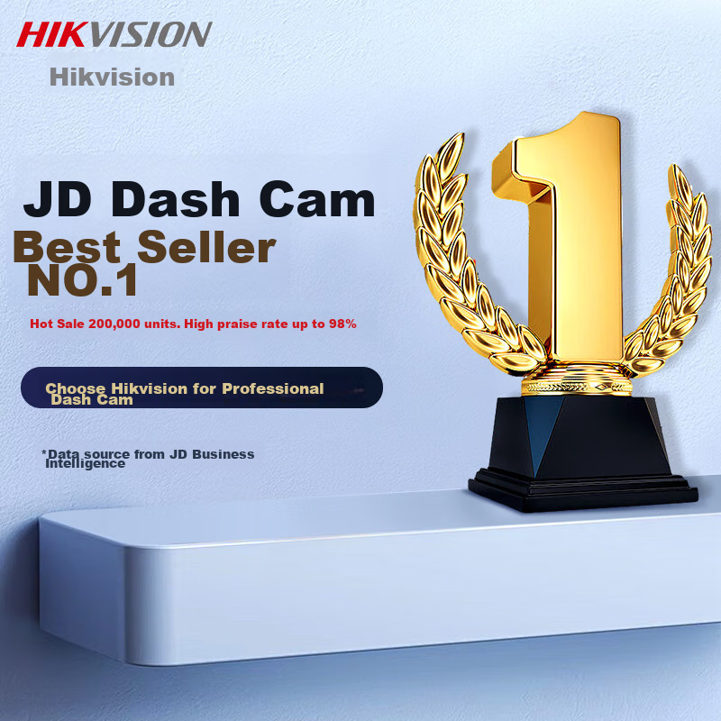 HIKVISION C6LITE видеорегистратор 2K звездный ночной обзор с голосовым управлением и удаленным доступом