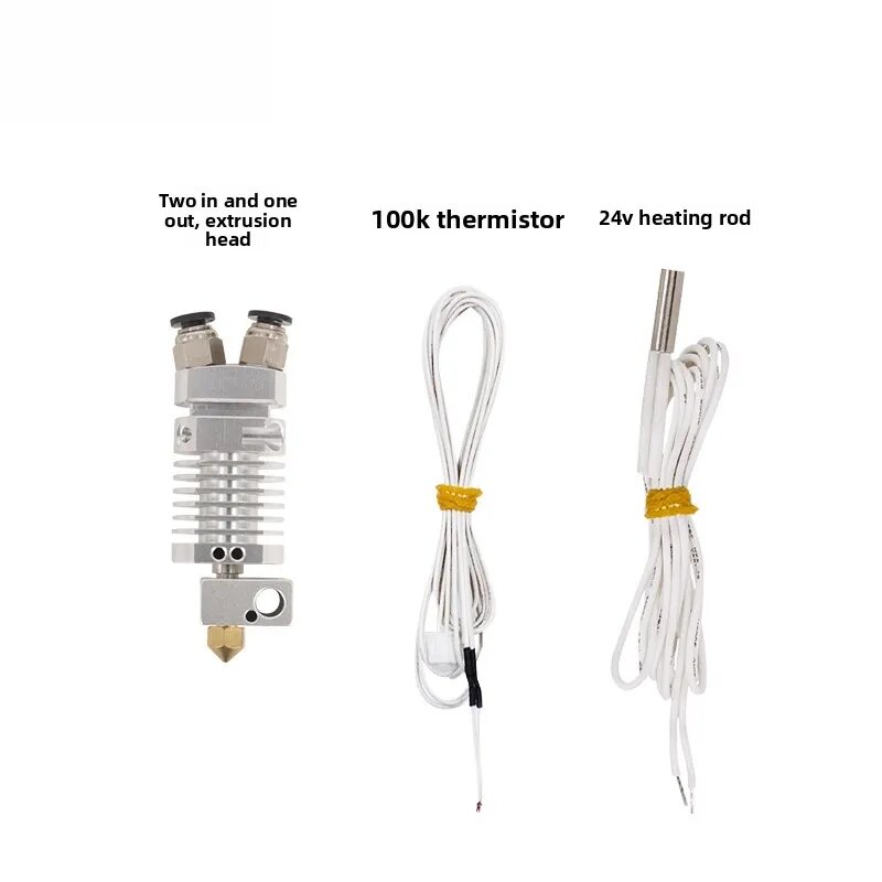 Головка для 3D-принтера XMSJ для Tronxy 2E