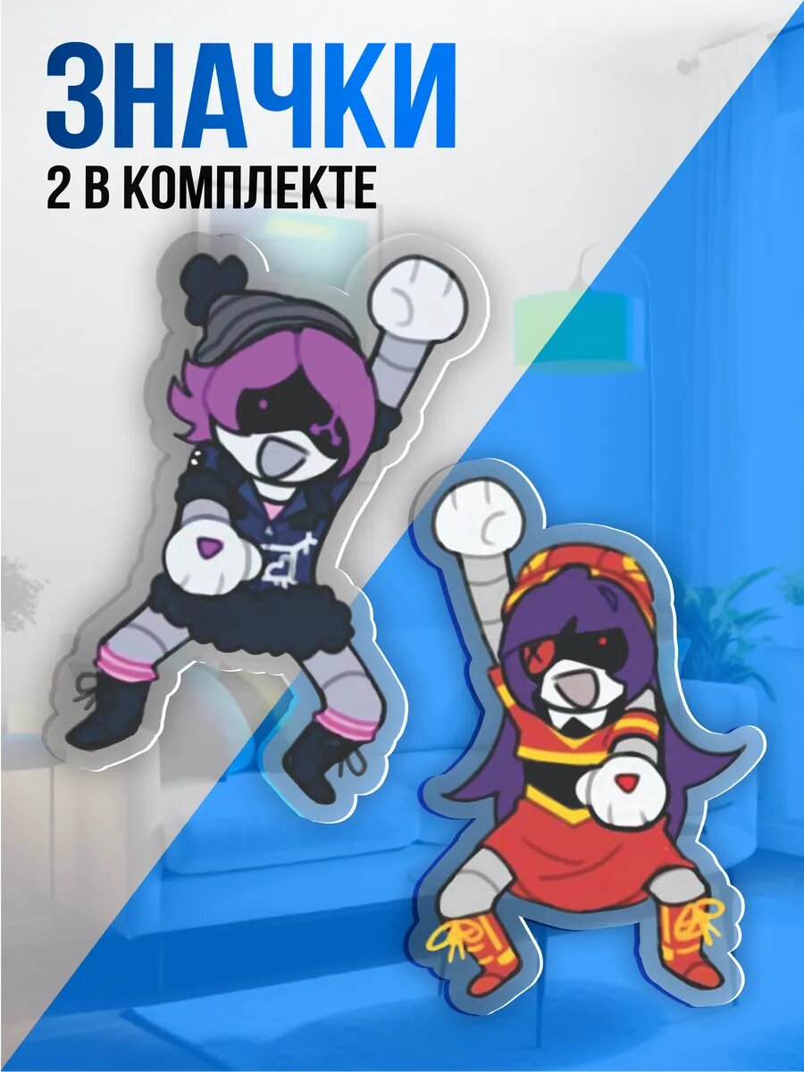 Значок Наклейки за Копейки