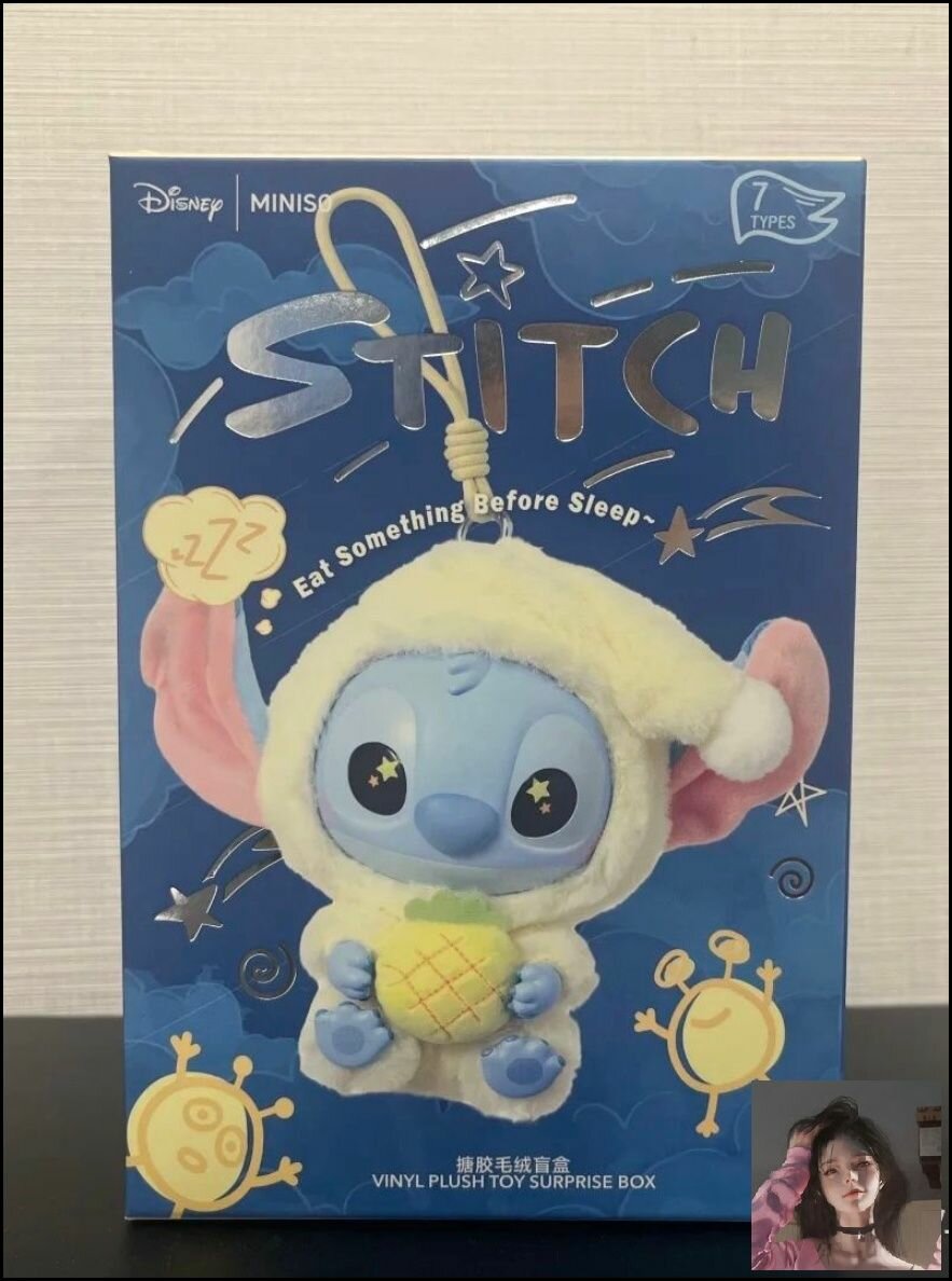 Мягкая игрушка Заяц Stitch 1 Красивый цвет W633, плюш и винил, высота 17 см, для детей